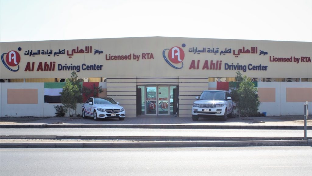Top 10 driving school in Dubai ⭐ | Dubai Bests