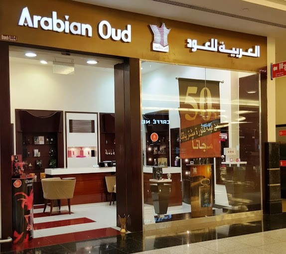 Top 10 perfume store in Dubai ⭐(2024) | Dubai Bests