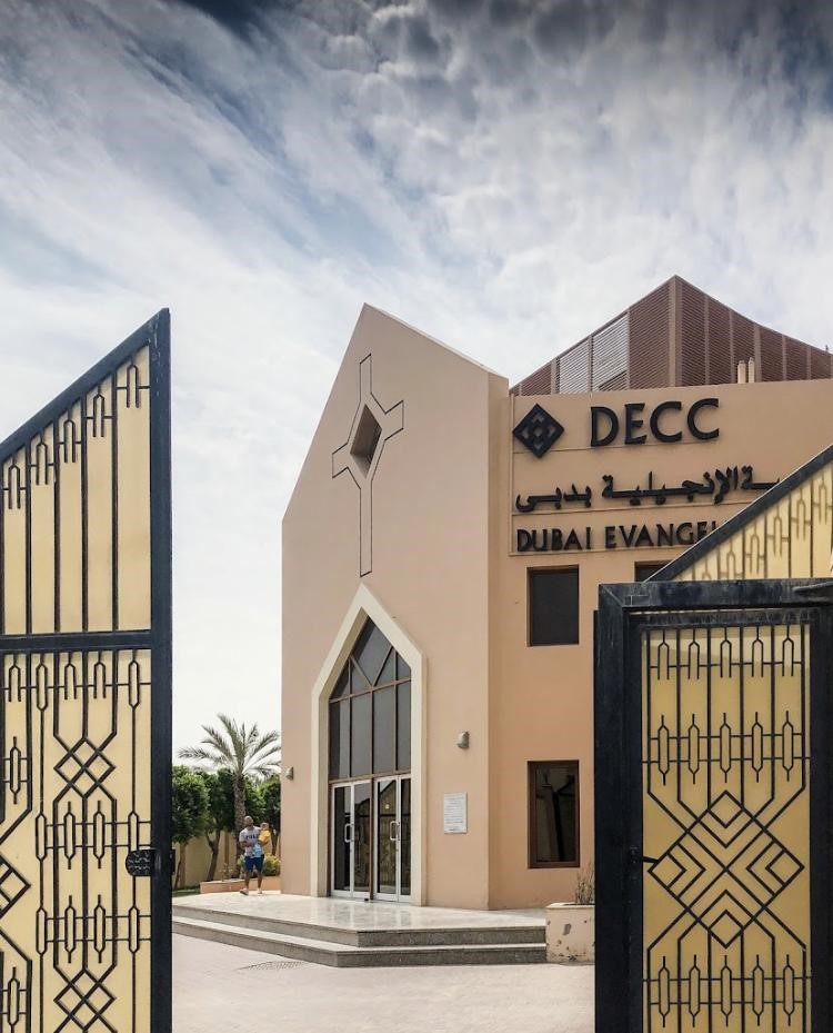 Top 10 church in Dubai ⭐ | Dubai Bests