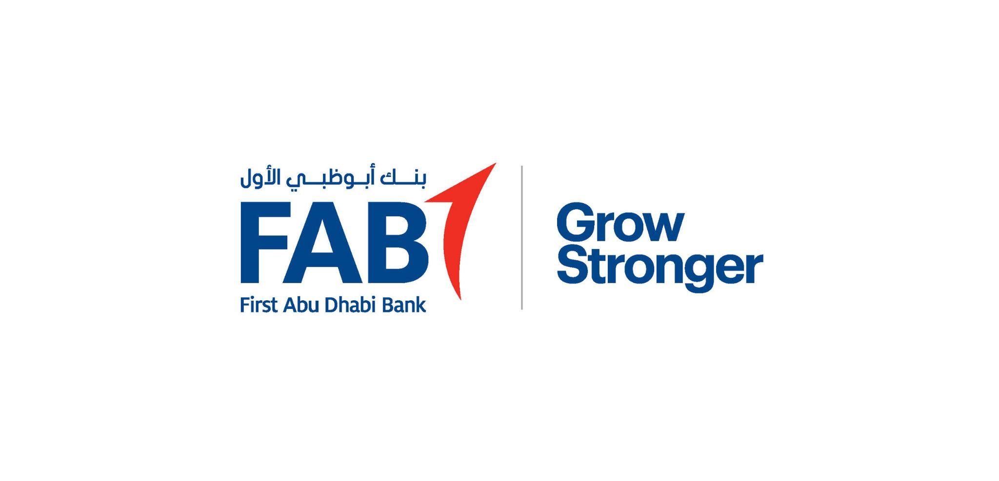 Best banks in Dubai - Dubai Bests