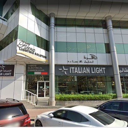 Top 10 Lighting Designers in Dubai ⭐(2024) | Dubai Bests